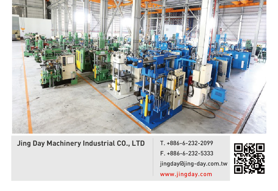 Jing Day Machinery Industrial CO.,LTD.